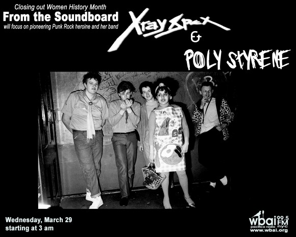 WBAI-NYC Upcoming Program