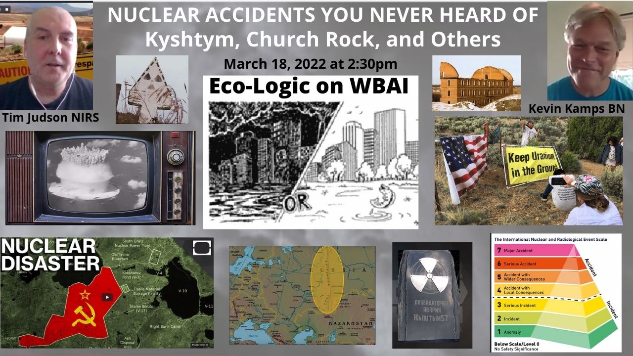 WBAI-NYC Upcoming Program